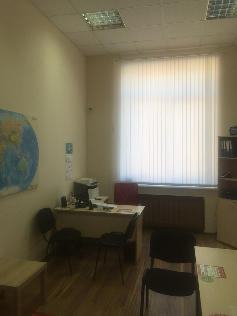 Seyahat acenteleri Alina Tur, Saint‑Petersburg, foto