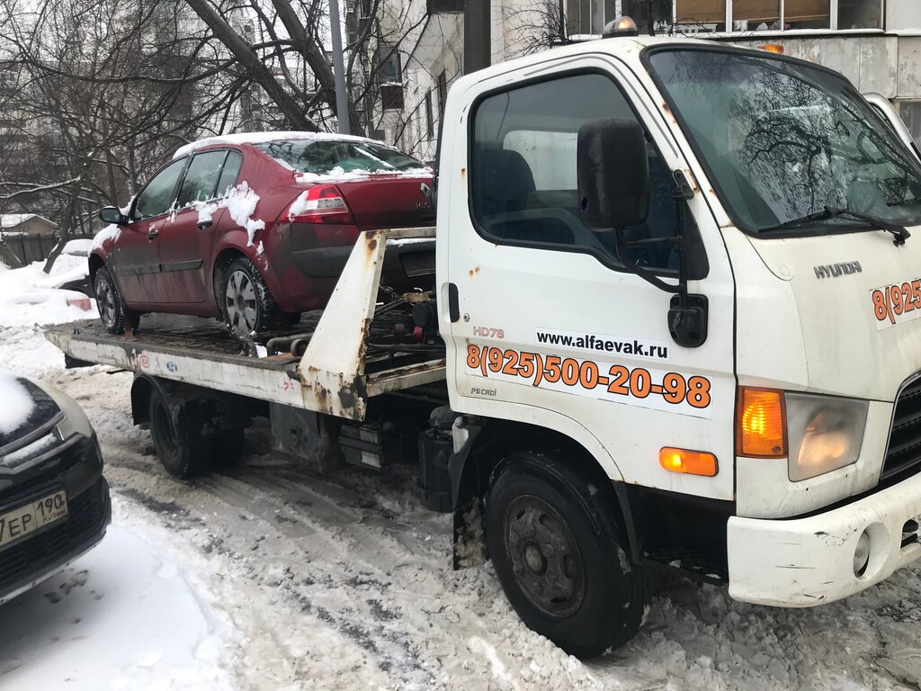 Çekici hizmeti EHvakuator Slavyanskij bulvar, Moskova, foto