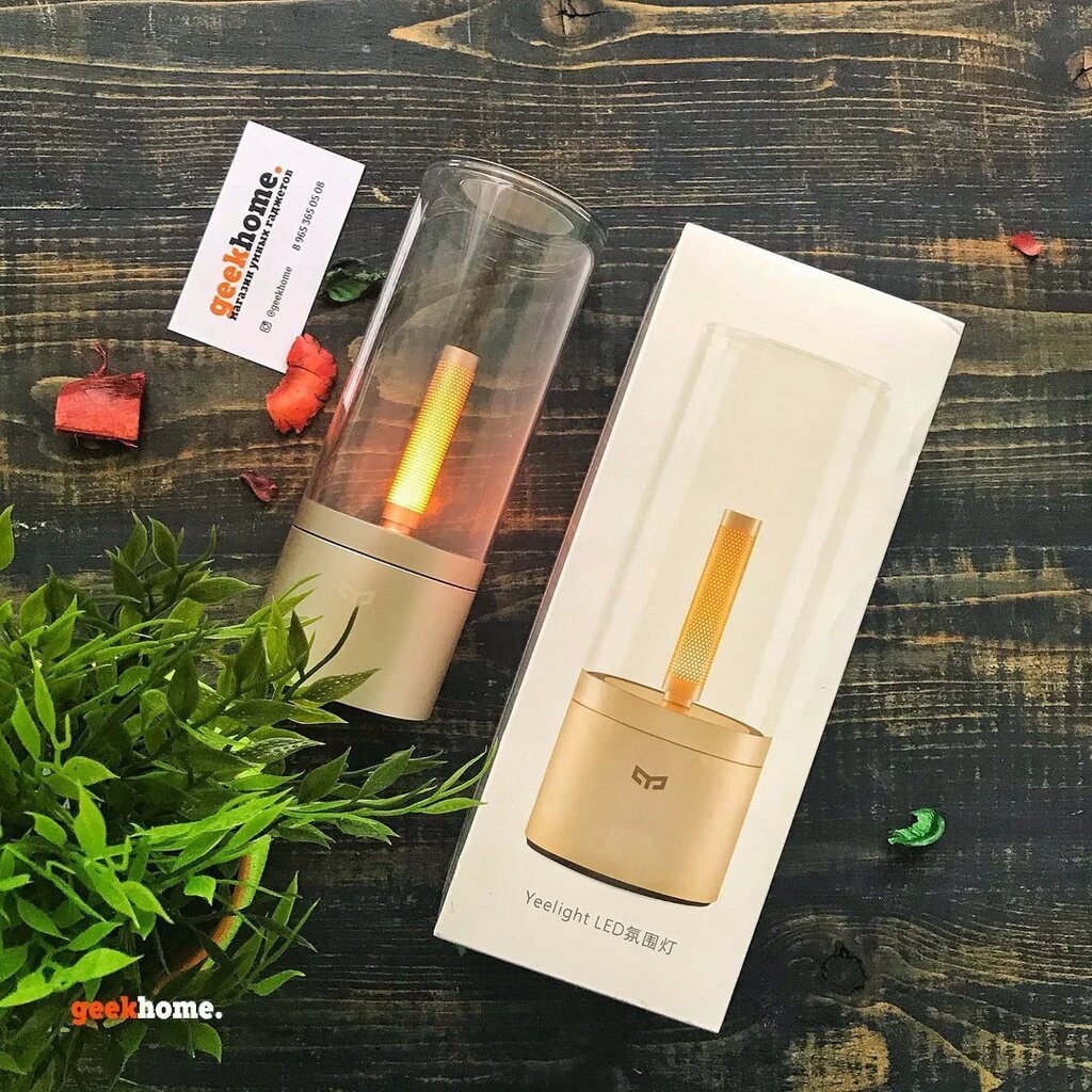 Elektronik eşya mağazaları Geekhome, Moskova, foto