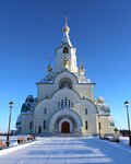 Церковь Татианы Великомученицы (Komsomolskaya ulitsa No:12), ortodoks kiliseleri  Kogalym'dan