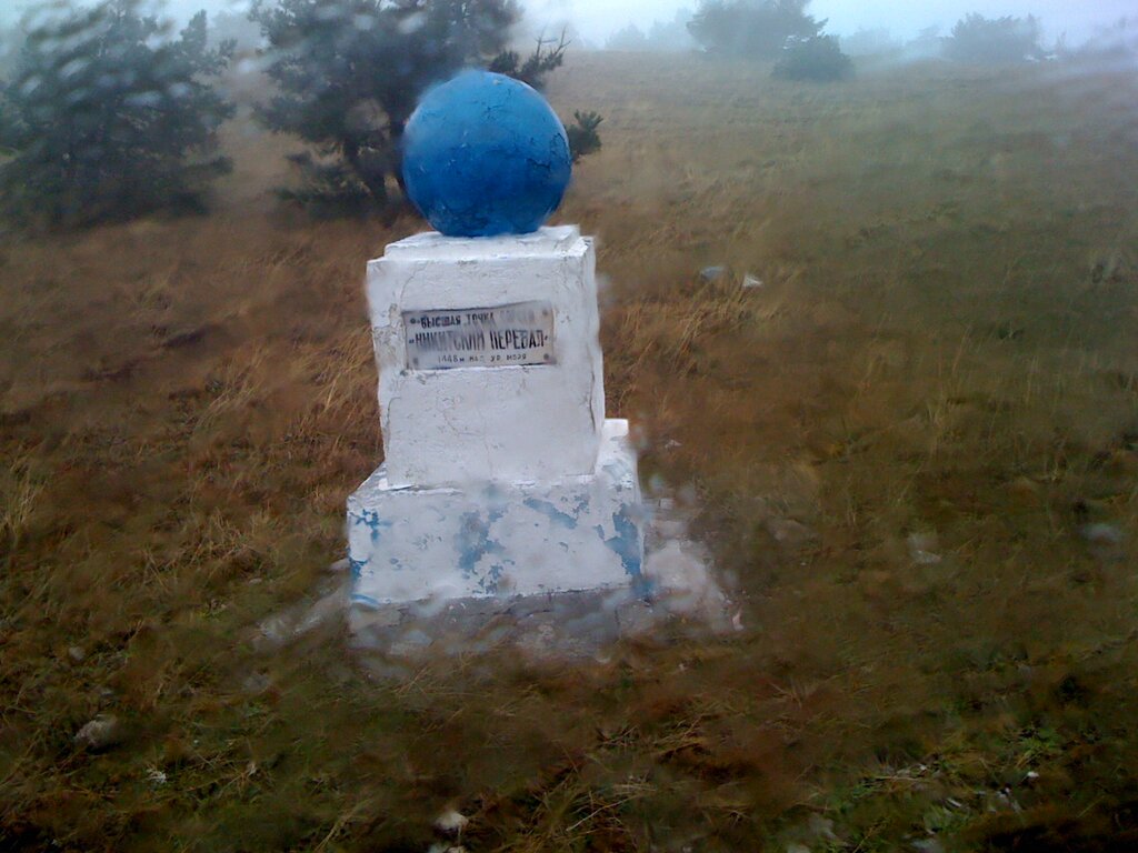 Dağ geçidi Никитский перевал, Kırım Cumhuriyeti, foto