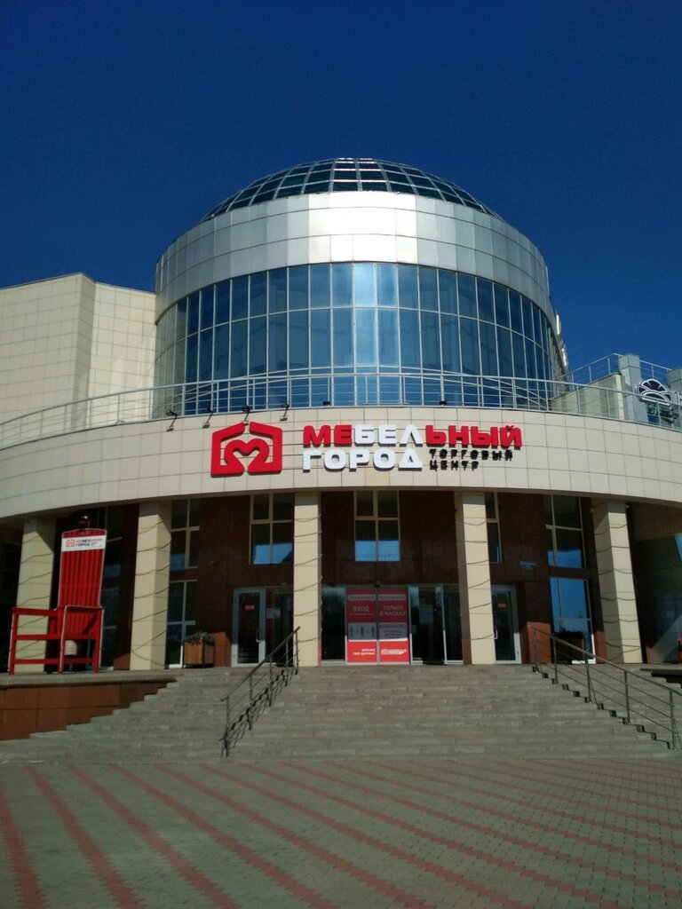 Mutfak mobilyaları Mebelny magazin Triumf, Belgorod, foto