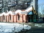 Zaksochnaya (No:11А, 9th Microdistrict), bira dükkanı  Lipetsk'ten
