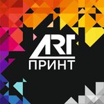 ARTprint (ulitsa Zur Uram No:1Кк4), promosyon ürün üreticileri  Kazan'dan