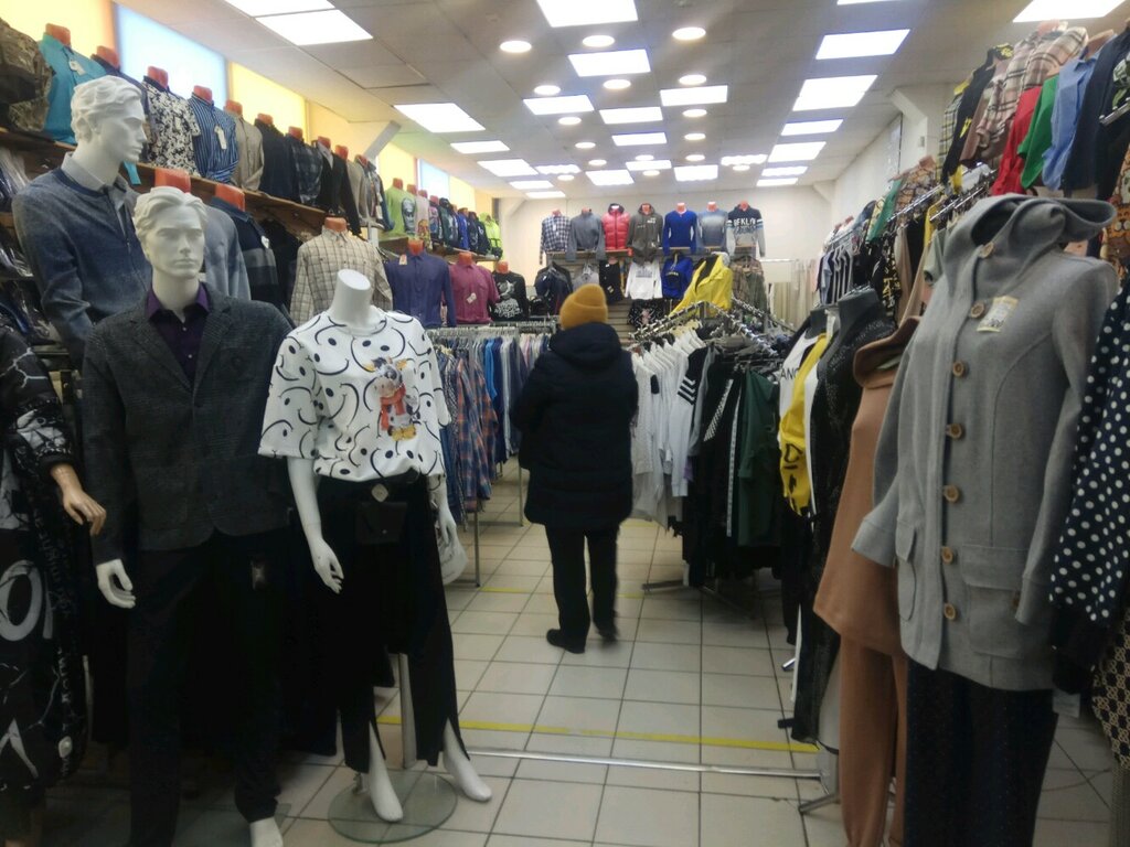 Giyim mağazası Молодежный стиль, Moskova, foto