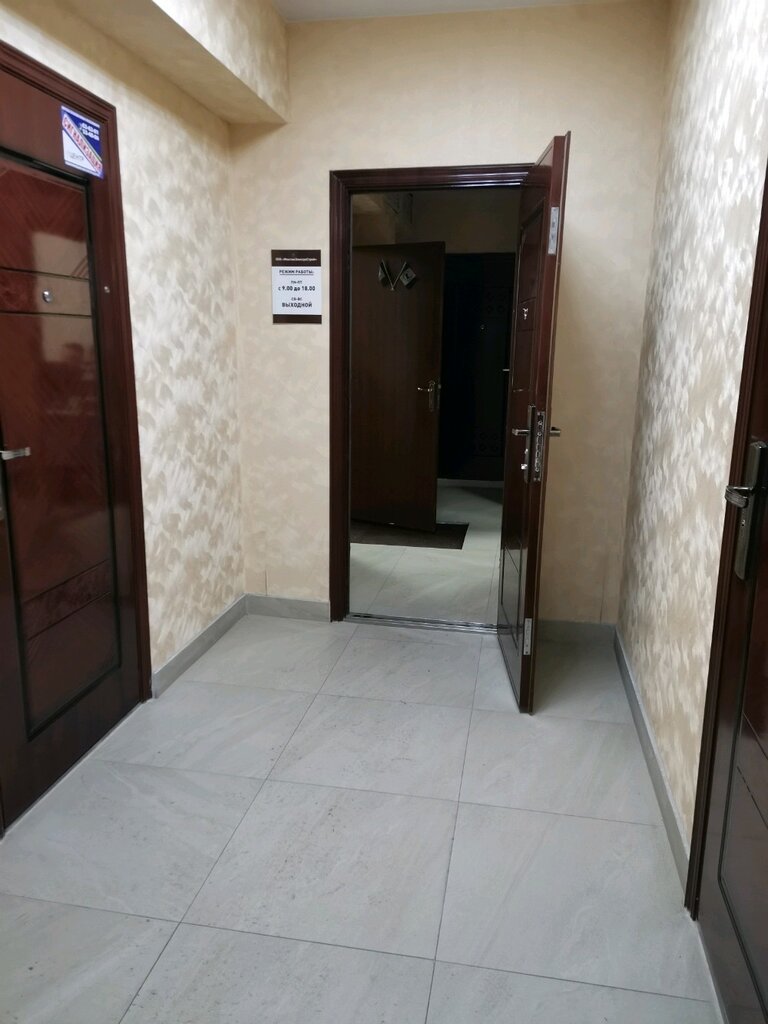Elektrik servisi Montazhelektrostroy, Irkutsk, foto