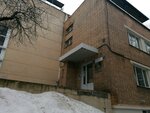 Производственно-внедренческое предприятие Амулет (Stroitelny Drive No:7Ак6), bilim araştırma enstitüsü  Moskova'dan