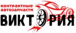 Viktoriya (Kedrovaya ulitsa No:39), çıkma yedek parça  Irkutsk'tan