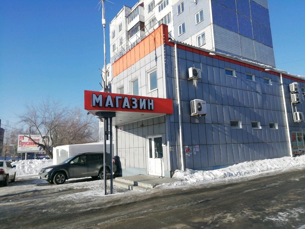 Bira dükkanı Медный Великан, Barnaul, foto