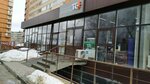 Теплоспец-С (Oktyabrskaya Street No:235А), su, ısıtma, kanalizasyon sistemleri  Stavropol'dan