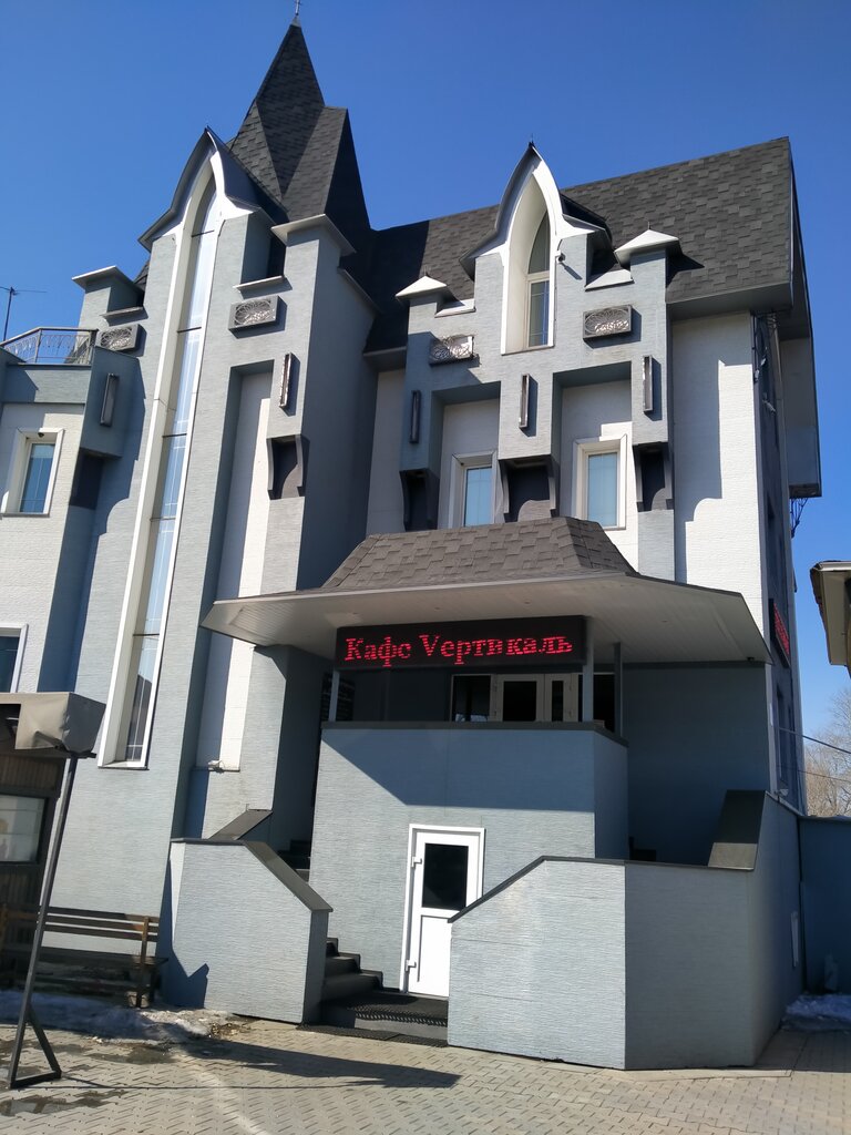 Karaoke kabini Караоке в кафе Вертикаль, Habarovsk, foto