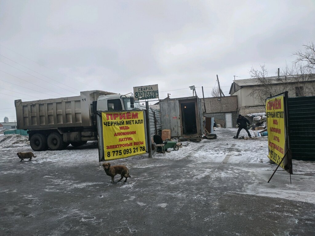 Kaynak işleri Welding Service, Astana, foto