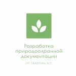 EcoAid (Gvardeyskiy Lane No:11А, Novoe Poselenie Microdistrict), proje enstitüleri, kurumları  Rostov‑na‑Donu'dan
