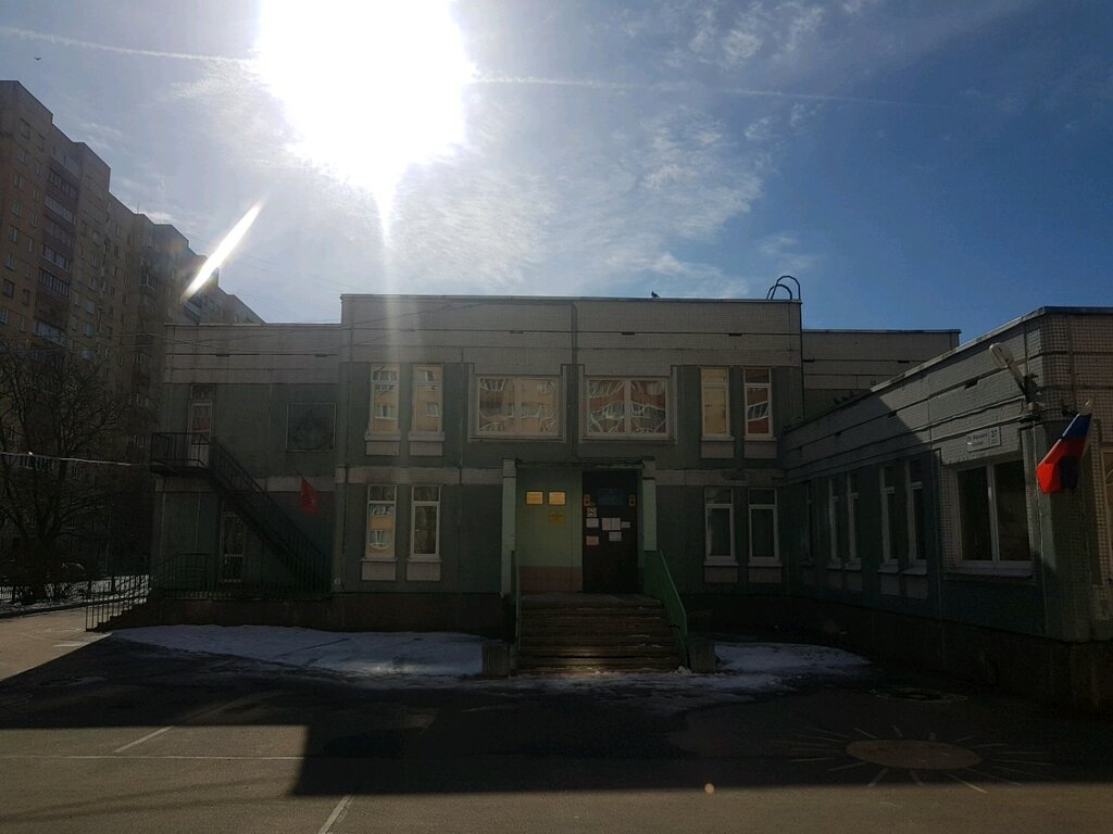 Anaokulları Progymnasium № 675 Talant, Saint‑Petersburg, foto