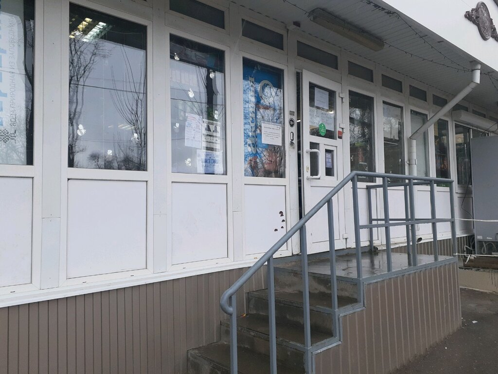 Market Продукты Юг Руси, Rostov‑na‑Donu, foto