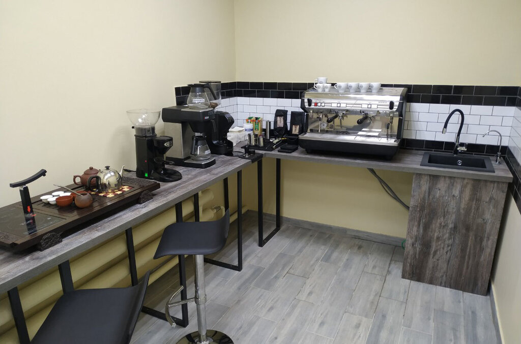 Çay mağazaları Aroma, Yekaterinburg, foto