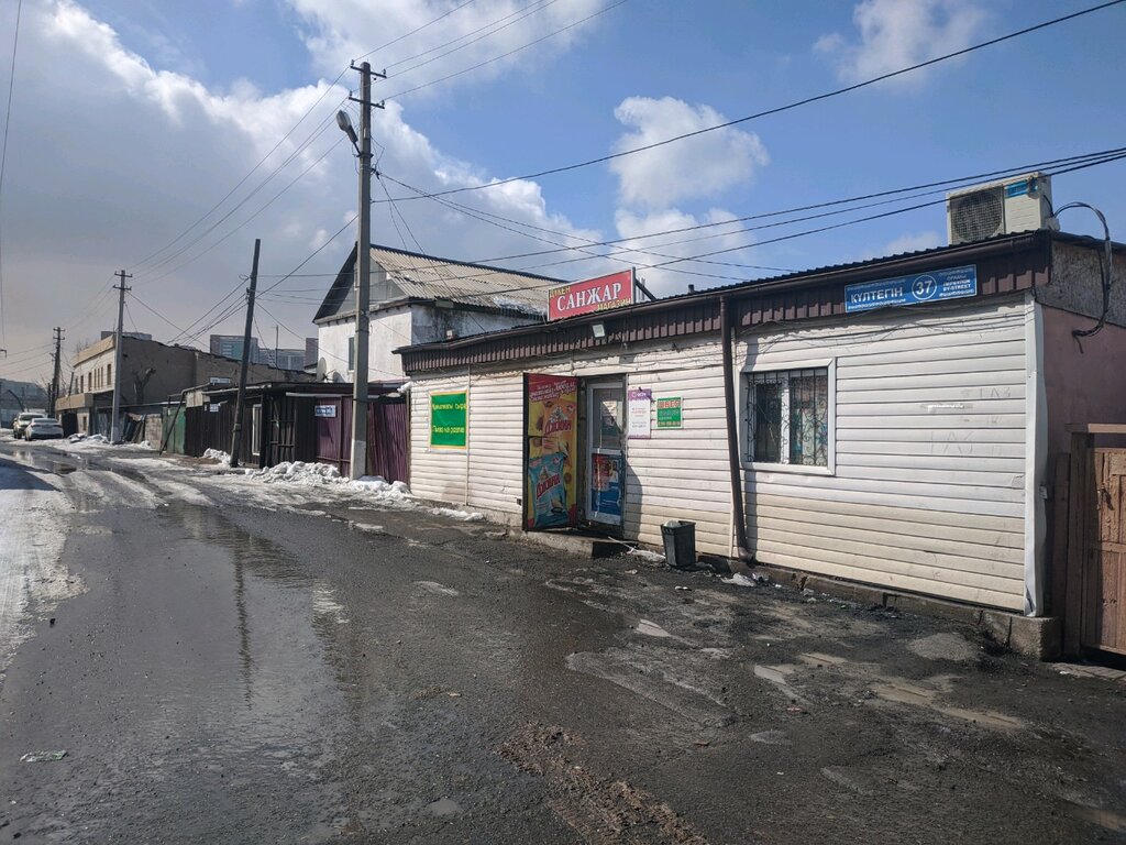 Market Санжар, Astana, foto