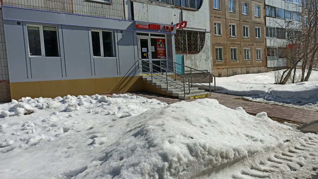 Kontakt lens firmaları Мия, Kemerovo, foto