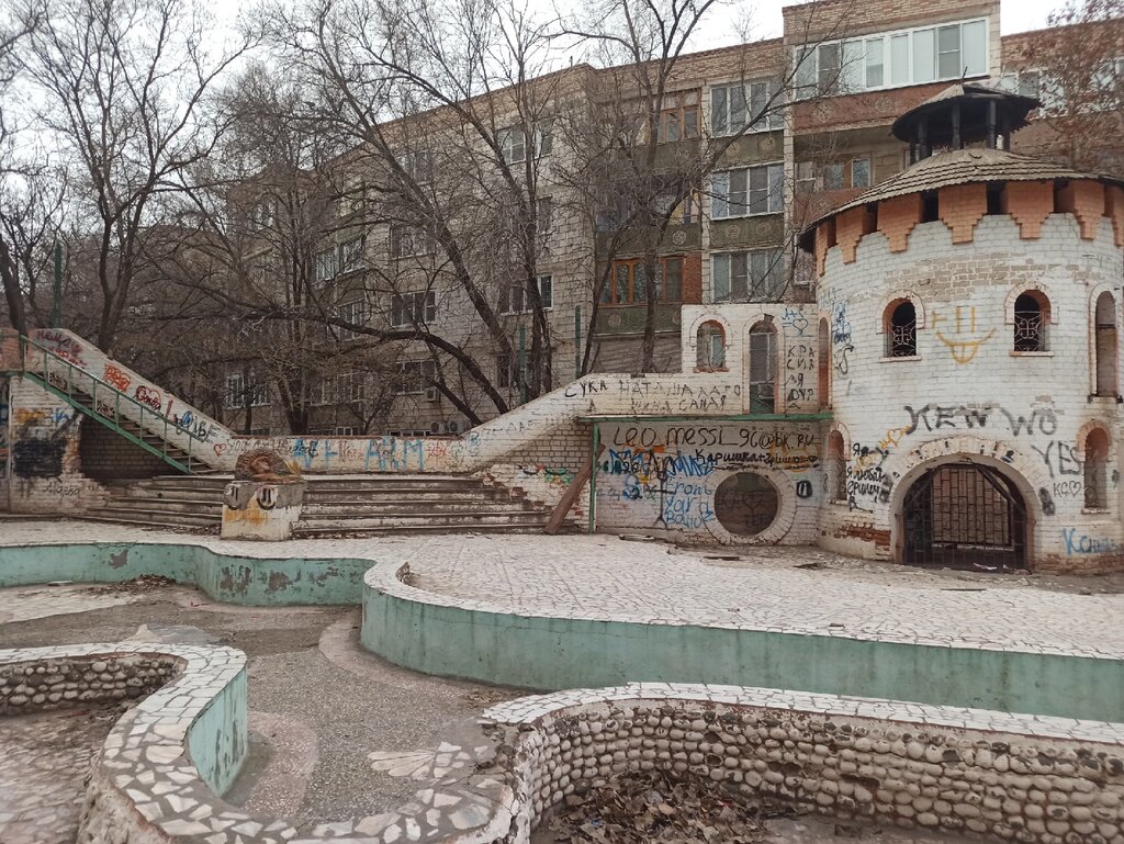 Oyun alanı Playground, Astrahan, foto