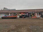 Магазин сантехники (No:50, derevnya Teterino), banyo ve klozet mağazaları  Moskova ve Moskovskaya oblastından