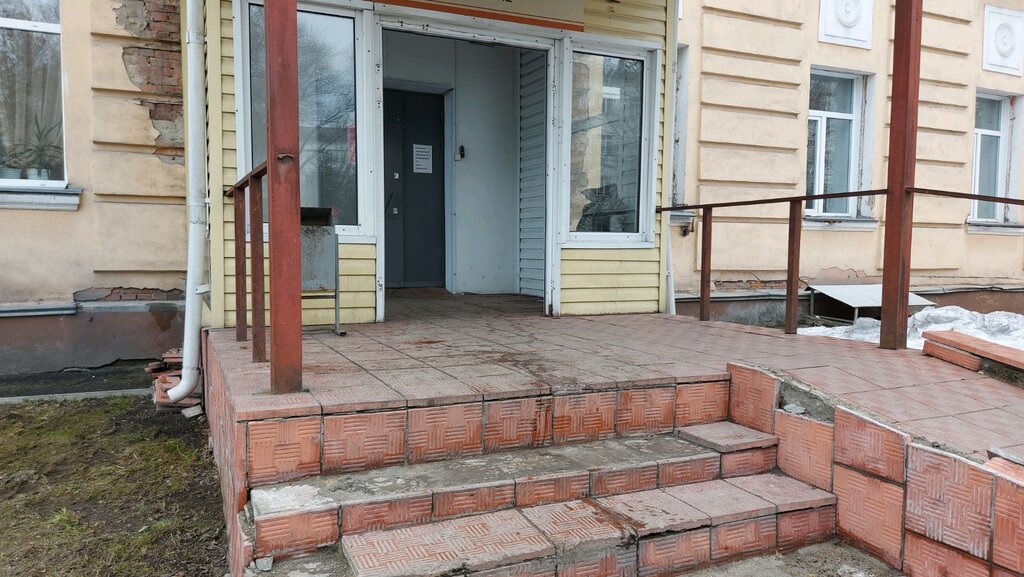 Hastane bölümü Эндокринологическое отделение, Novokuznetsk, foto