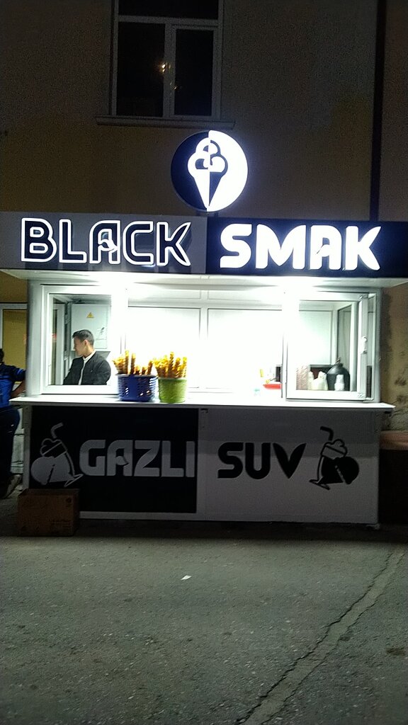 Dondurmacılar Black Smak, Fergana, foto