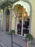 Gesbim (Tuscany, province of Florence, Empoli, Via Pacinotti, 8), hamilelik ürünleri  Floransa'dan