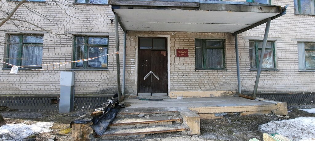 Yurtlar Obshchezhitiye KECh, İvanovo, foto