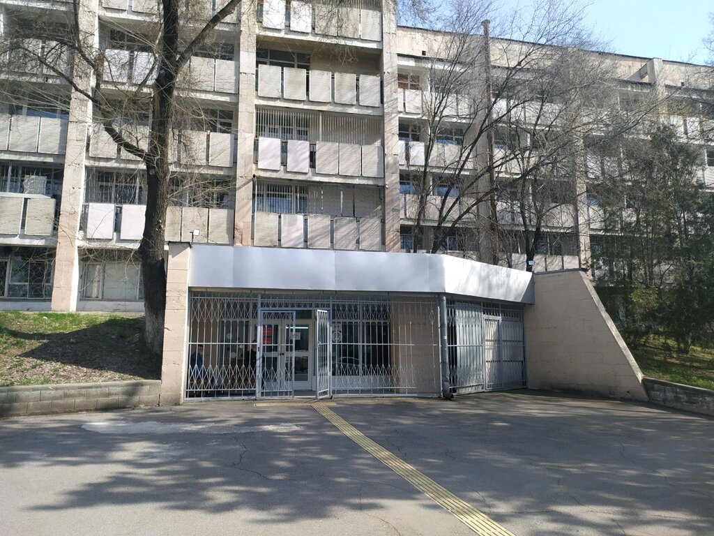 Yurtlar Общежитие, Almatı, foto