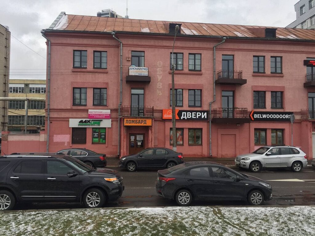 Şans oyunu bayileri Maxline, Minsk, foto