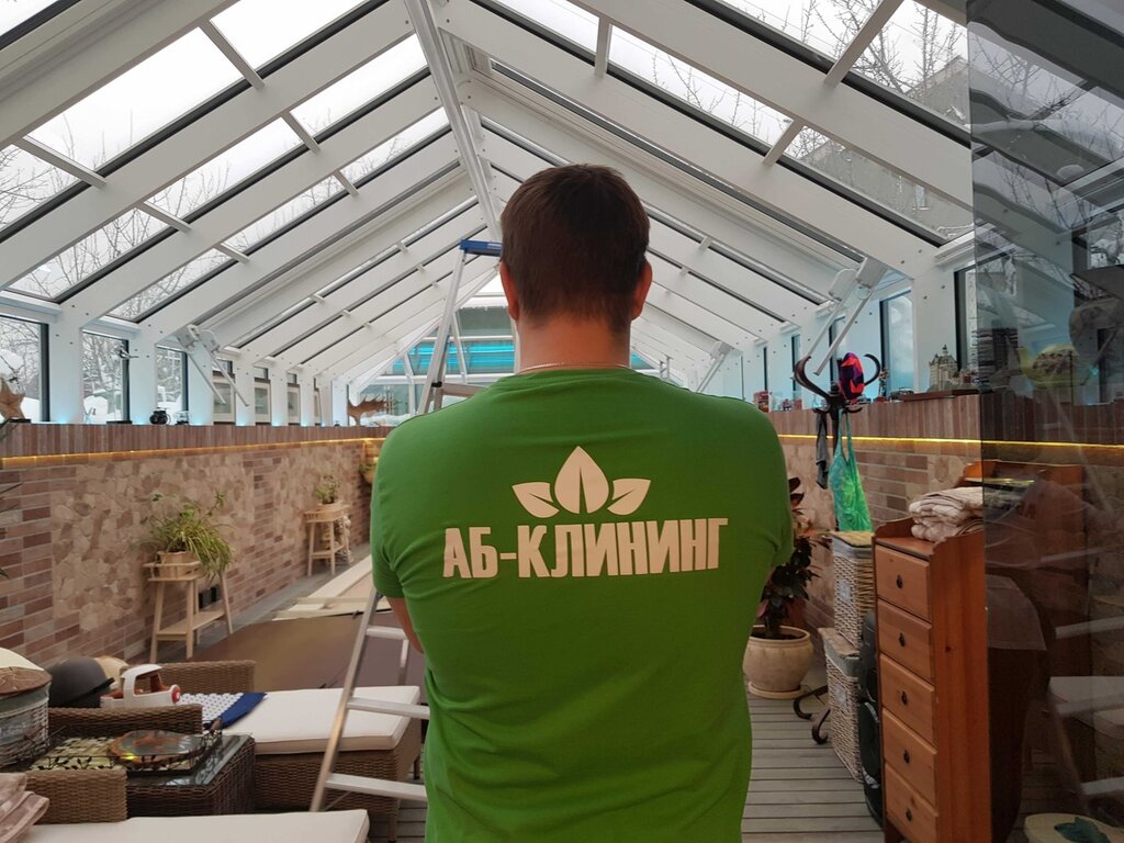 Temizlik şirketleri AB-Klining, Samara, foto
