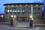 Kashtan (Prirodnaya ulitsa No:2К), otel  Rostov‑na‑Donu'dan