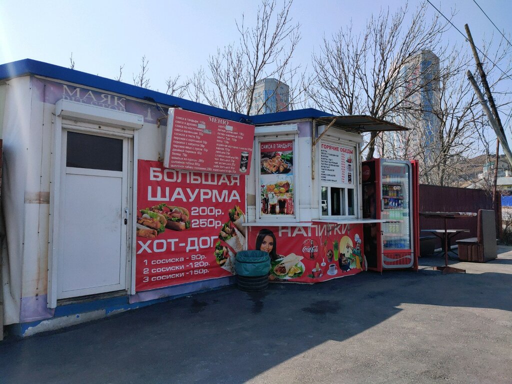 Fast food Маяк, Vladivostok, foto