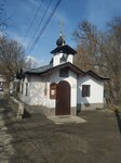 The Chapel of St. Feodor Ushakov (Moscow Region, Domodedovo City District, Village of Yam, Morskaya Street), şapel, haç anıtı  Moskova ve Moskovskaya oblastından