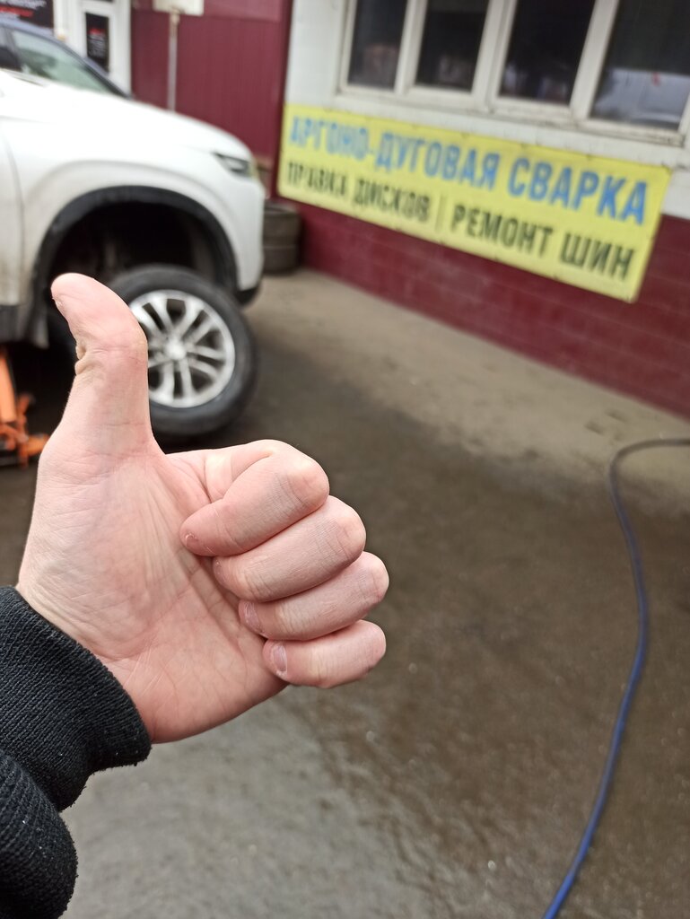 Oto lastik tamiri Шиномонтаж, Saint‑Petersburg, foto