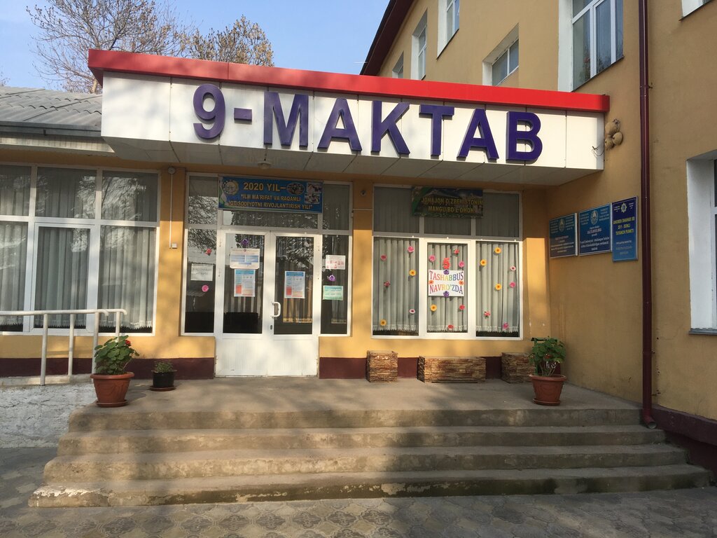 Ortaokul School No. 9, Angren, foto