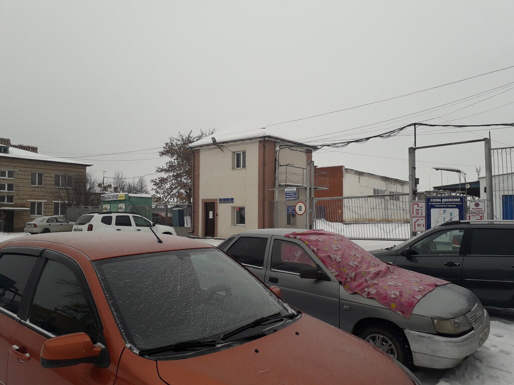 Yem ve yem katkı maddeleri Комбикорм, отруби, Tuymazy, foto