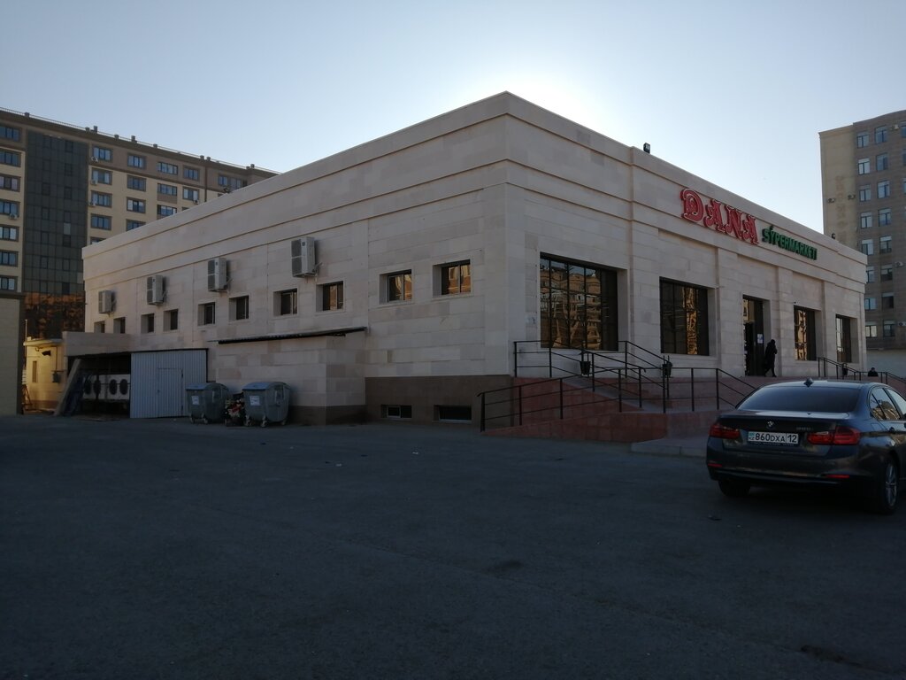 Süpermarket Nur, Aktav, foto