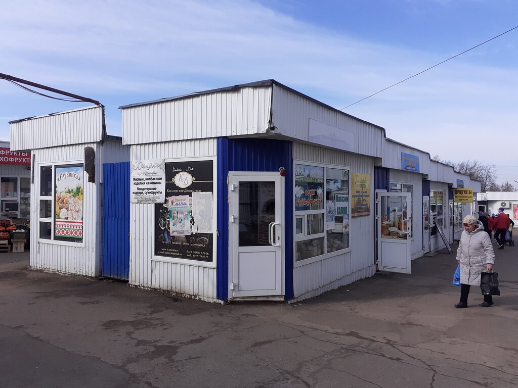 Kasap, şarküteri Kd, Saransk, foto