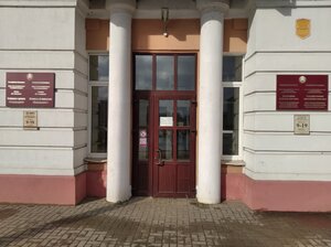 Biblioteka Tsentralnaya Rayonnaya (vulica Uladzimira Lienina No:64), kütüphaneler  Rogachev'den