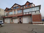 777 (Novotroitskoye Highway No:6/1), oto yıkama  Blagoveshchensk'ten