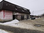 Авторемонт диагностика автоэлектрик (Karla Marksa Street No:258), otomobil servisi  Tambov'dan