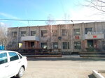 Охрана (Tsentralnaya ulitsa No:6), güvenlik firmaları  Krasnokamensk'ten