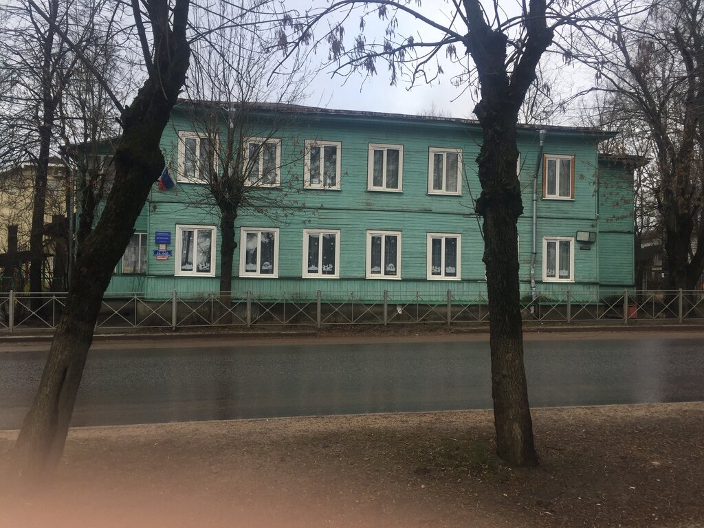 Anaokulları Детский сад № 4, Luga, foto