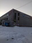 ЕвроХим (Komsomolskaya ulitsa No:15А), gübre firmaları  Kovdor'dan