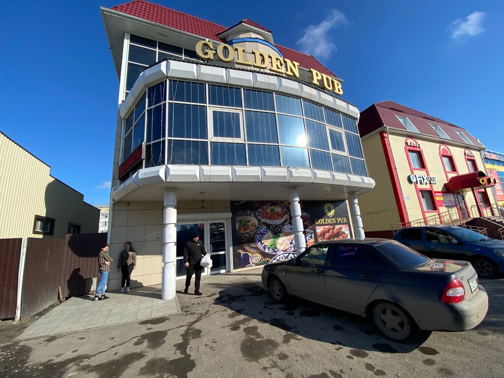 Bar Golden pub, Kostanay, foto