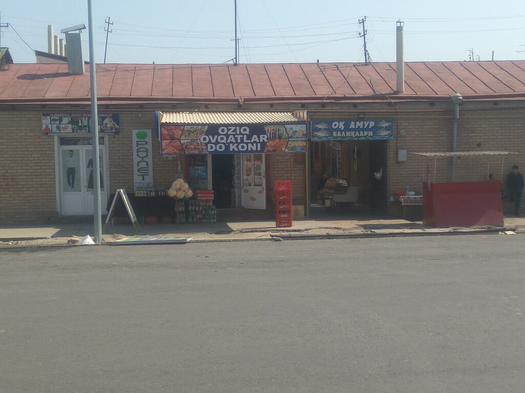 Market Grocery Store, Semerkant, foto