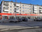Гурман (Kommunalnaya ulitsa No:30), market  Krasnoturyinsk'ten