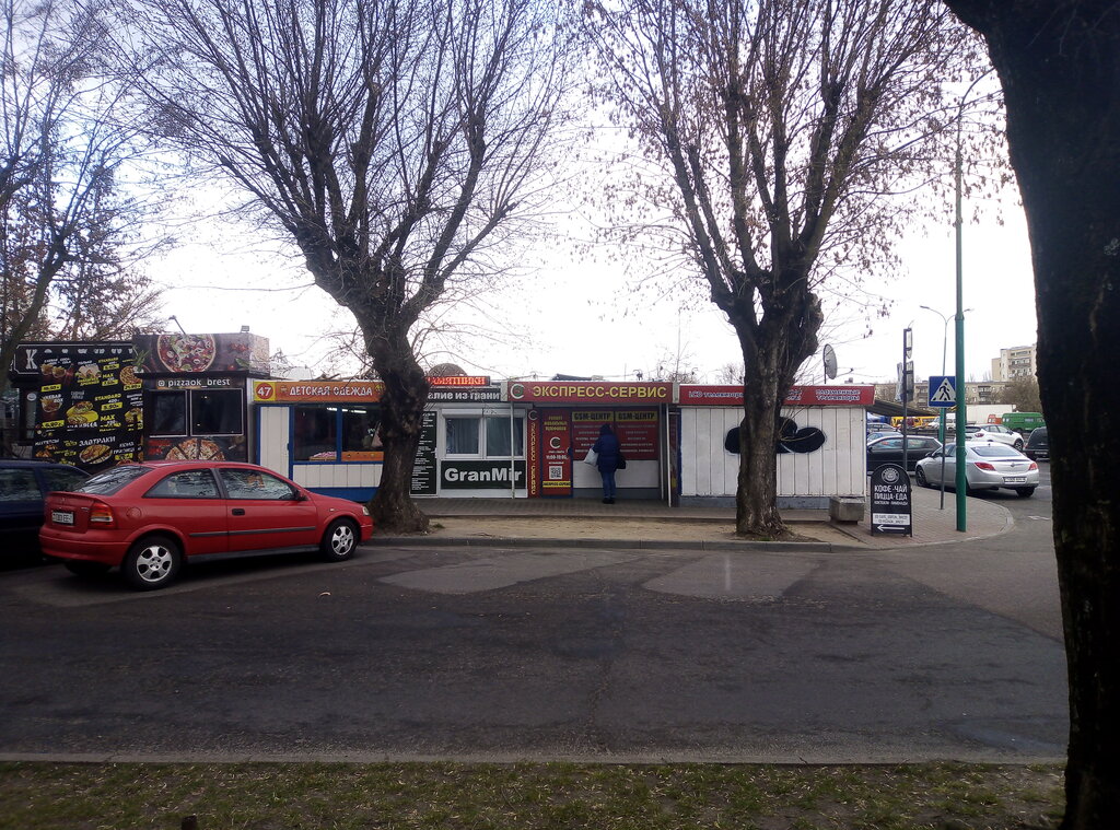 Pizzacılar PizzaOK, Brest, foto