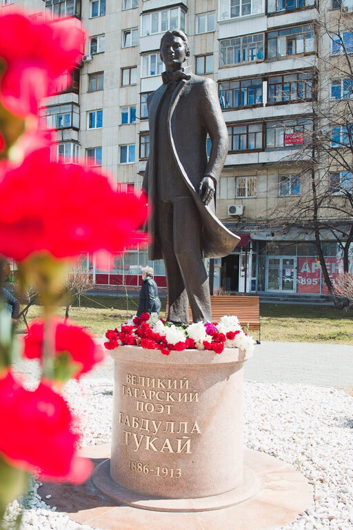 Anıt, heykel Габдулла Мухамедгарифович Тукай, Çeliabinsk, foto